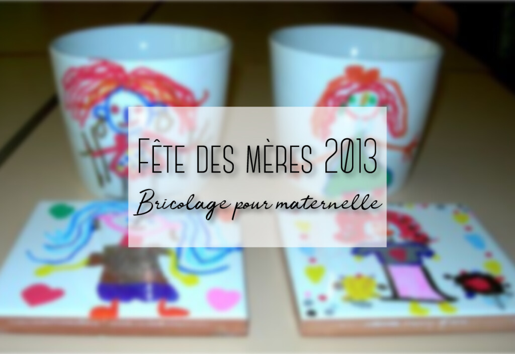 Bricolage fête des mères pour maternelle